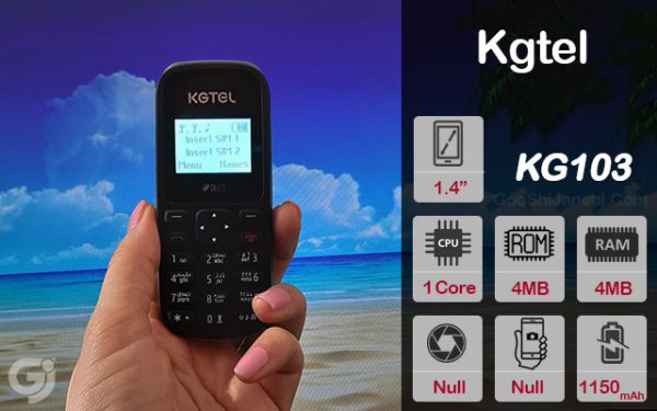 گوشی ساده Kgtel مدل KG103 دو سیم کارت | گوشی جانبی